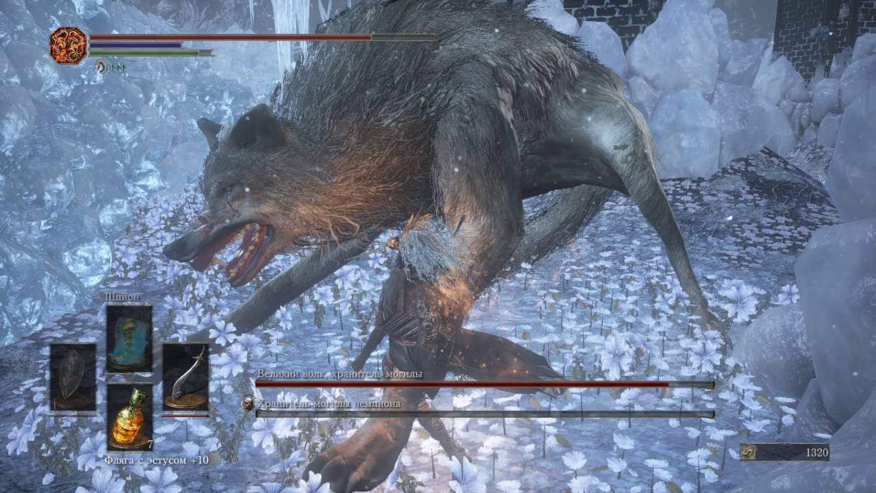 Dark Souls 3 DLC Boss 1 - YouTube