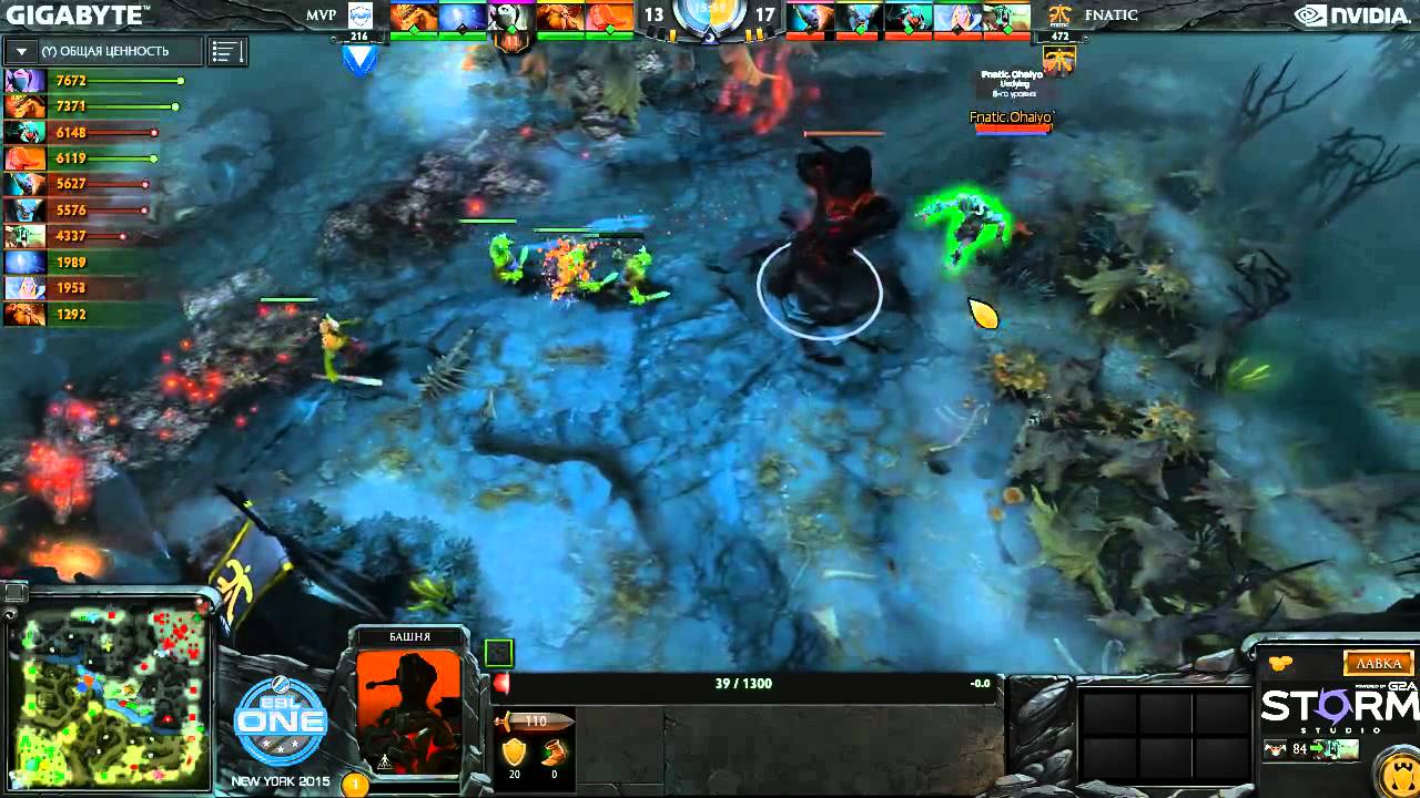 MVP Phoenix vs. Fnatic Map 4 @ ESL One New York SEA Quals - YouTube