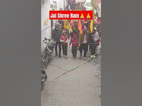 JAI SHREE RAM🙏| 22 JANAURY 2024 | AYODHYA CHALO #viral #2024 #ayodhyarammandir #jaishreeram # ...