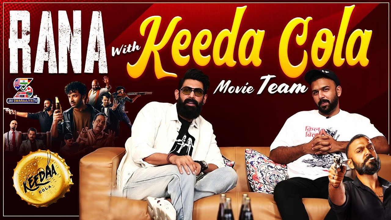 RANA With Keeda Cola Movie Team | Interview With Keeda Cola Movie Team ...