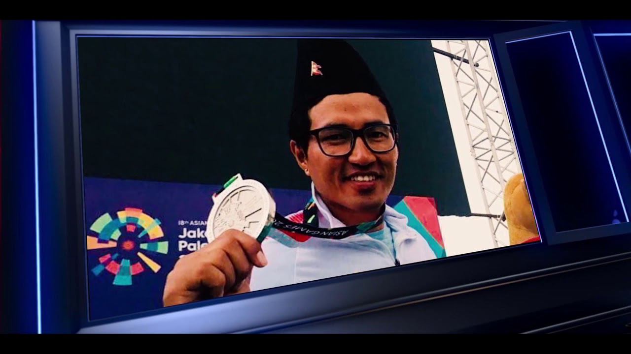 NSJF Pulsar Sports Award 2075 (Full Video) - YouTube