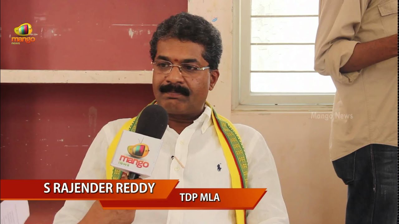 TDP should become strong even in Telangana - Narayanpet MLA S Rajender ...