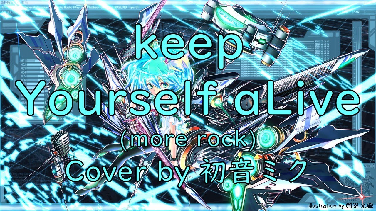 keep yourself aLive / 華原朋美【初音ミク】 - YouTube