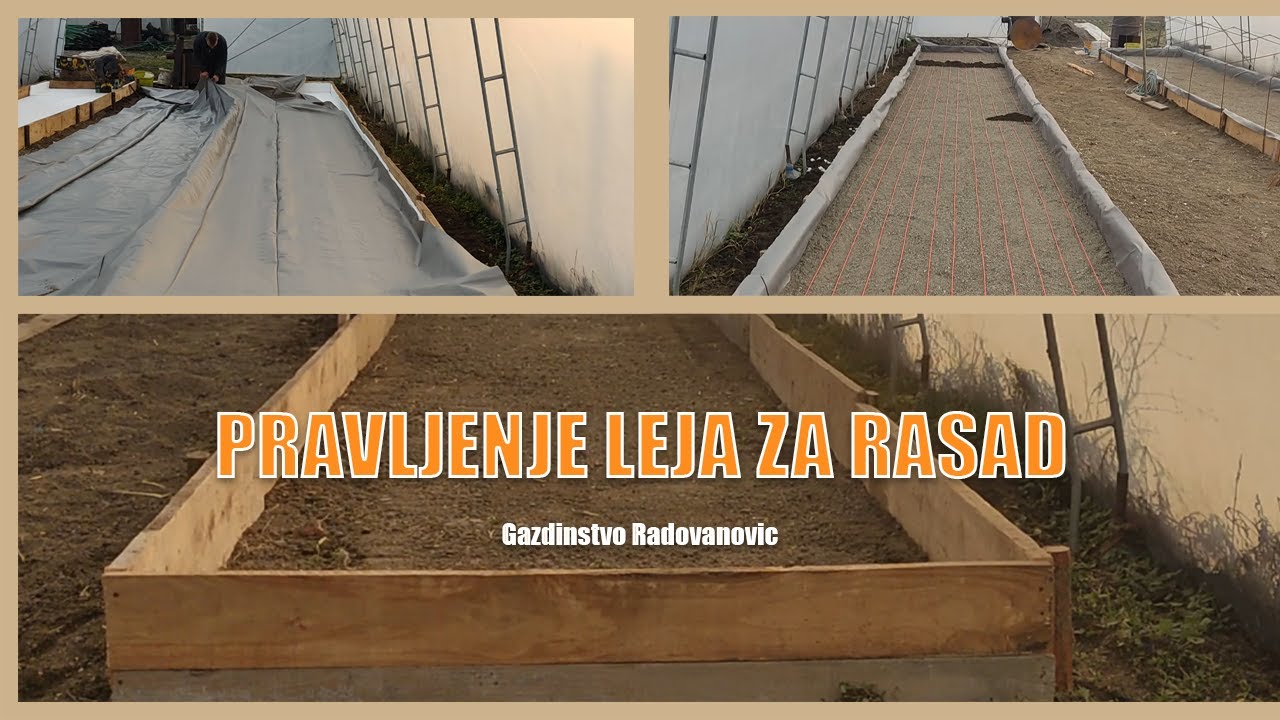 PRAVLJENJE LEJA ZA RASAD (Прављење леја за расад) - YouTube
