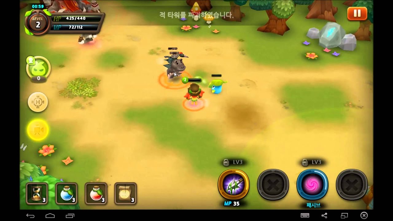 Plants War 2 플랜츠워2 for Kakao android game first look gameplay español - YouTube