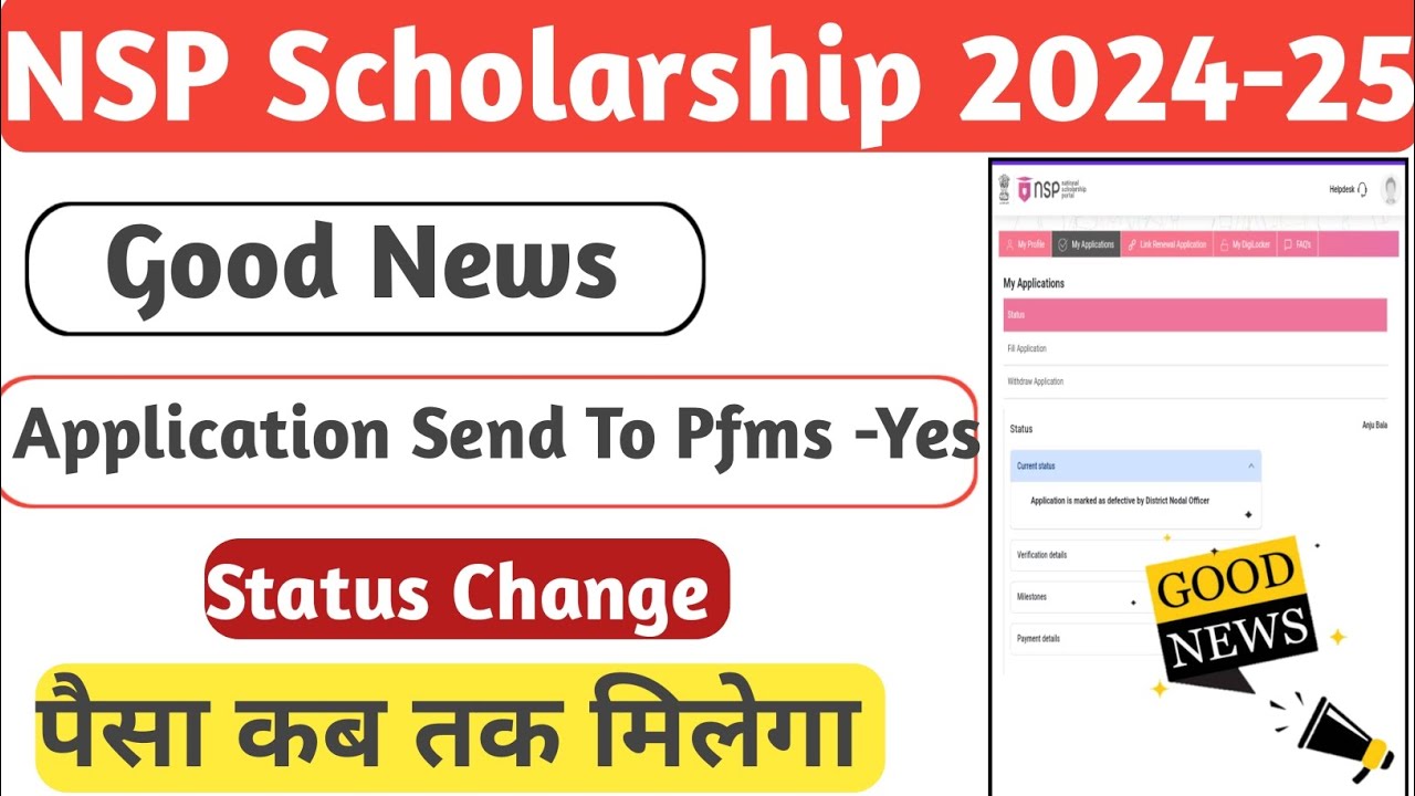 NSP Application Send To Pfms -Yes | Renewal Payment | Status Change ...