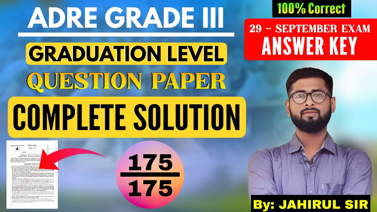 🔥Today’s ADRE 2024 Graduate Level Complete answer key🔥|| Solutions ...