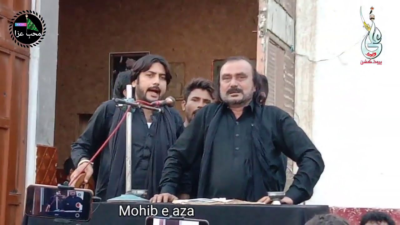 10 Muharram| Shahadat Mola Hussain a.s| Dul Dul Zuljana| Bilot Sharif ...