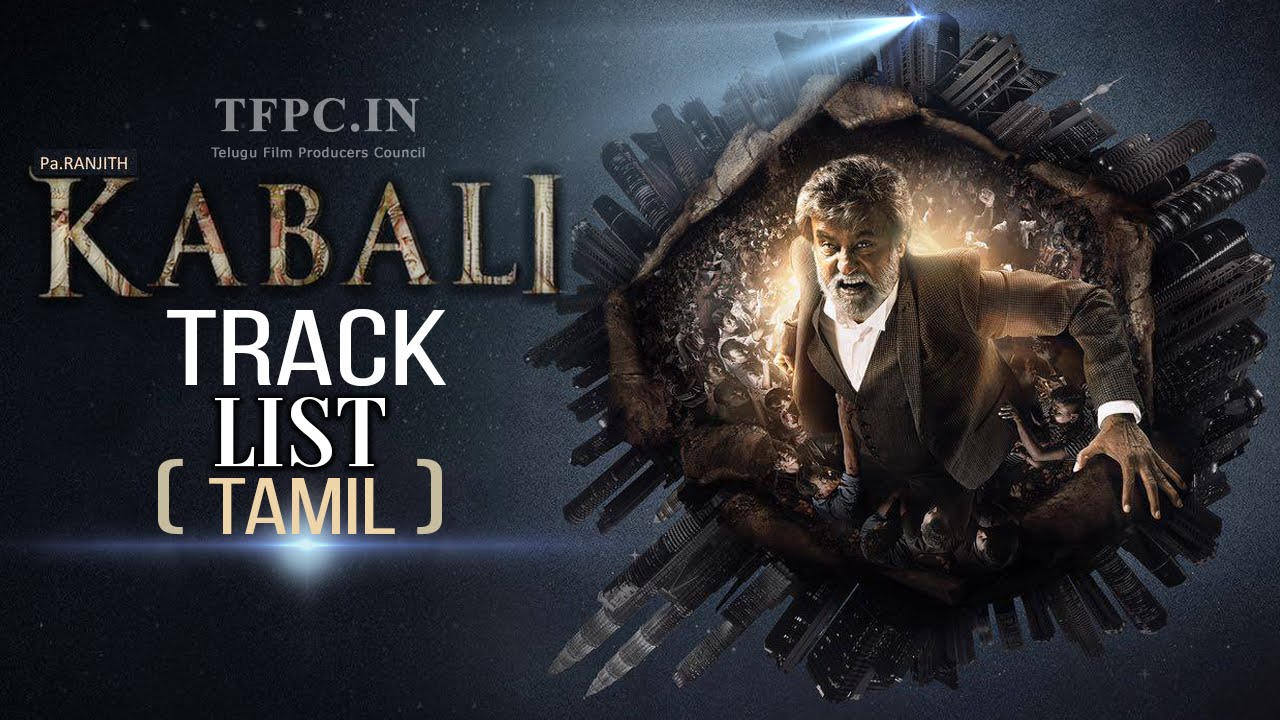 Kabali Movie Songs Track List (Tamil) | Rajinikanth | Radhika Apte ...