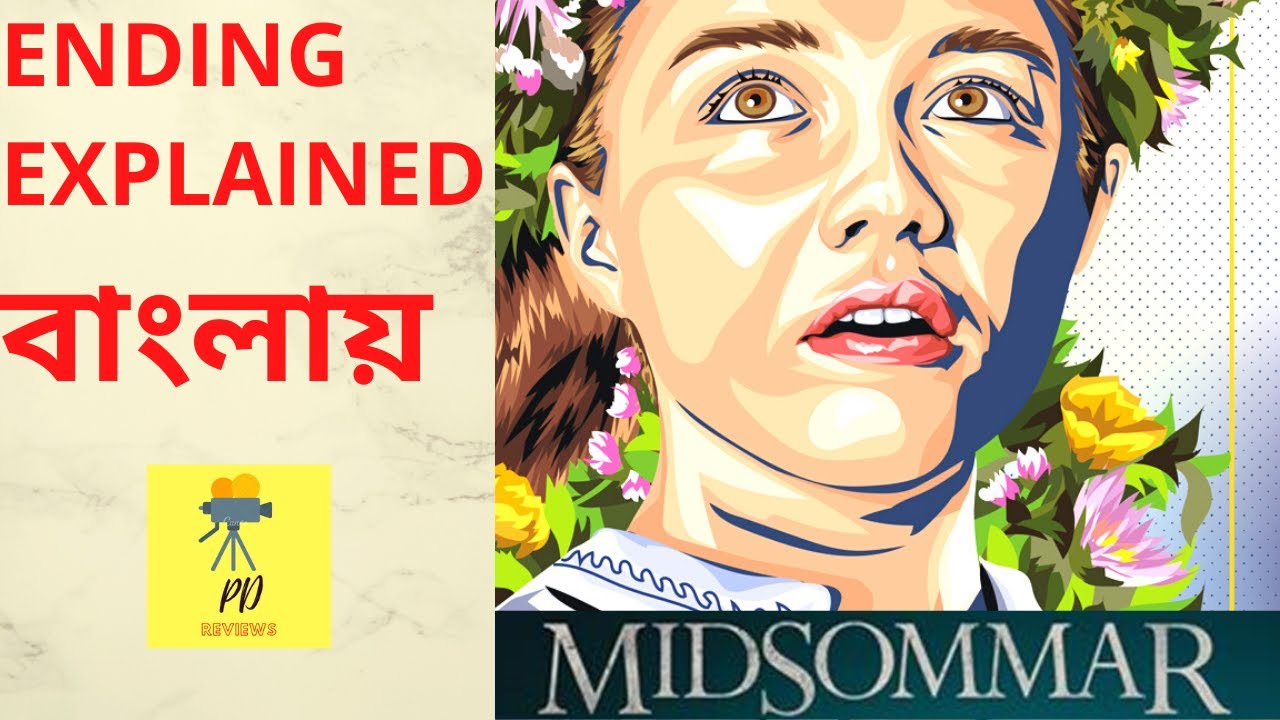 MIDSOMMAR 2019 Movie Story + Ending Explained বাংলায় | PD REVIEWS ...