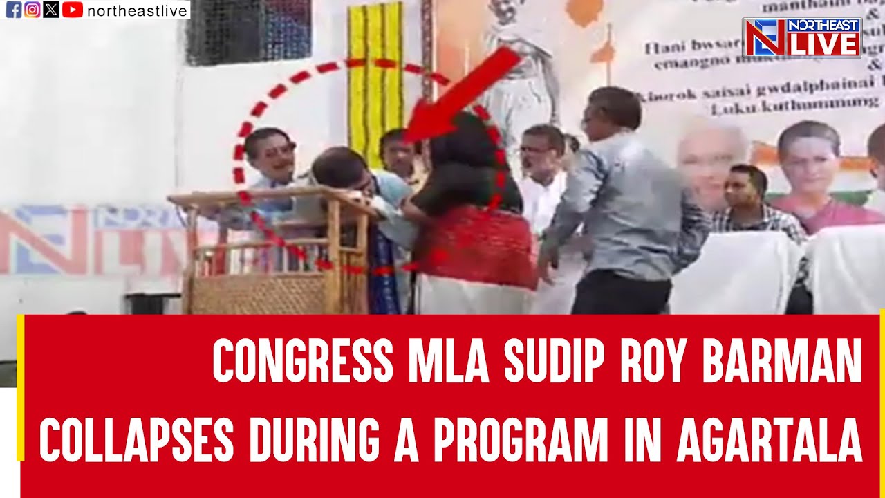 Congress MLA Sudip Roy Barman collapses during a program in Agartala - YouTube