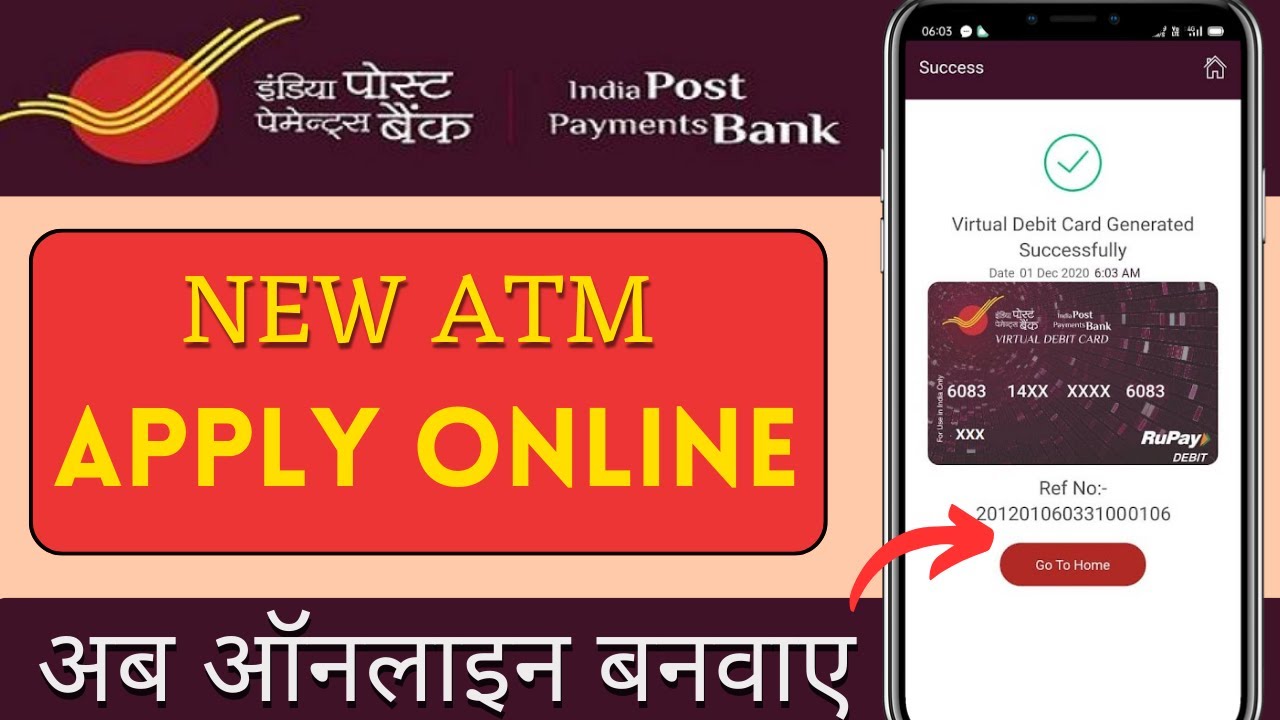 Indian Post Payment Bank me online atm card kaise apply kare | Ippb ATM ...