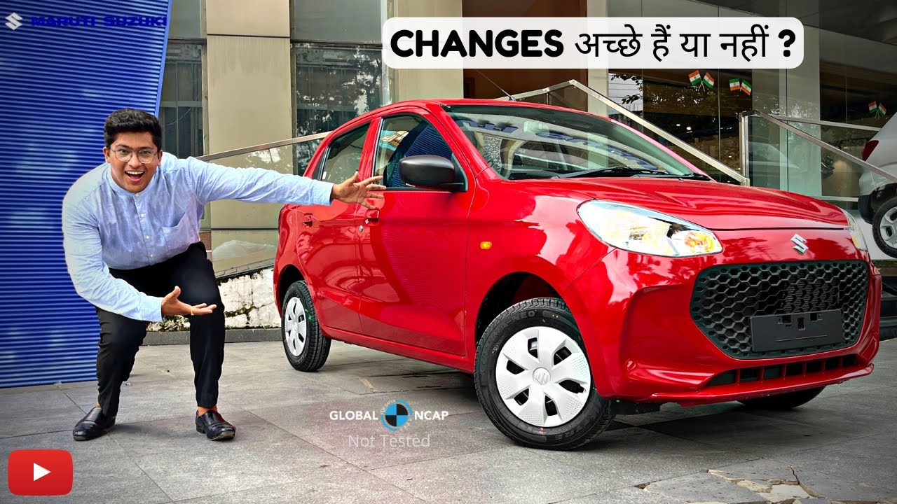 Maruti Suzuki Alto K10 is here | All New Alto K10 VXI+ | Auto Models ...