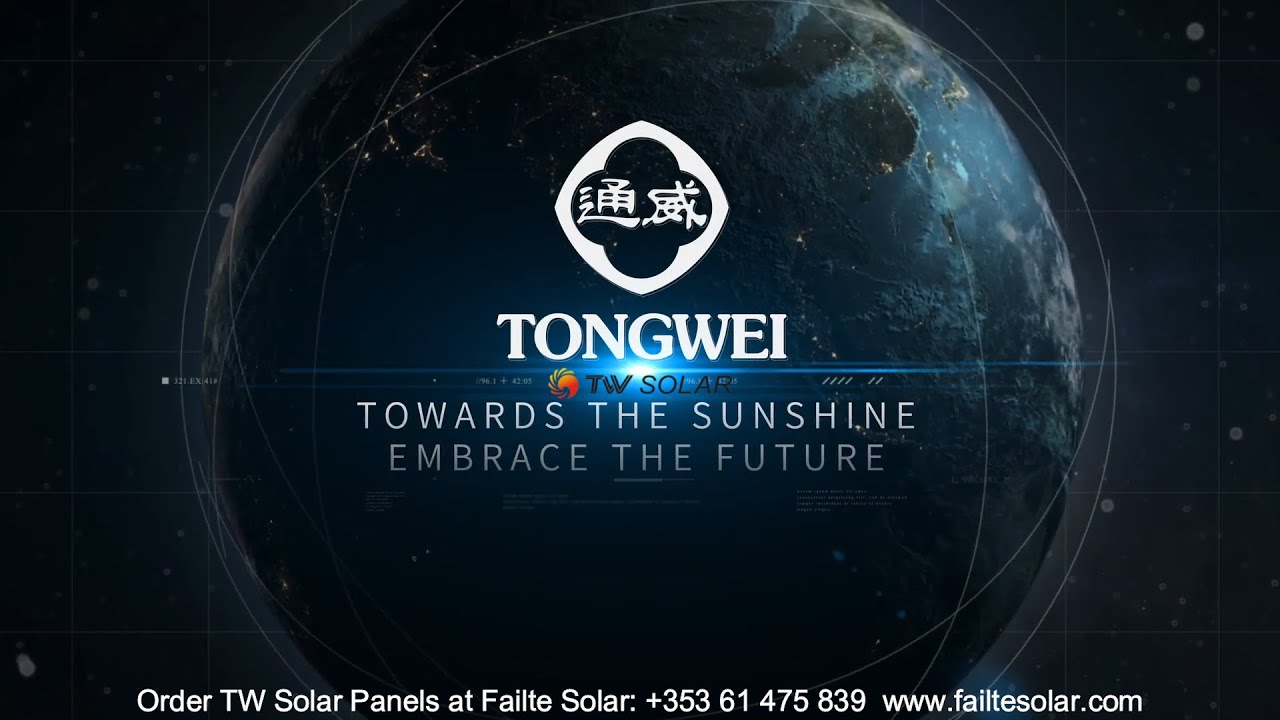 Time to make an official introduction of Tongwei Co., LTD / TW Solar ...