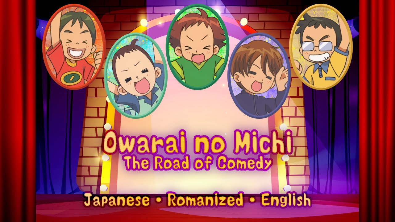 Owarai no Michi - SOS Trio VS Toyoken [KAN/ROM/EN Color Coded Lyrics] - YouTube