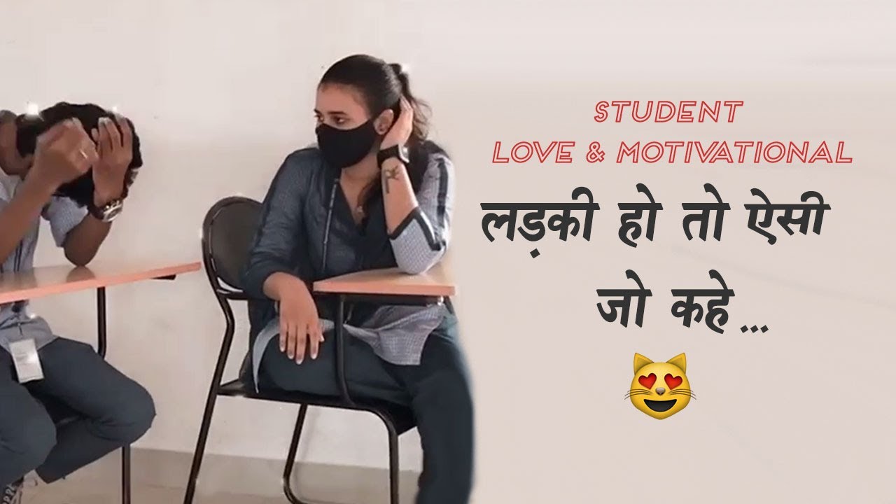 Student Study Motivational Shayari || Study Status || Study Mood ||UPSC ...