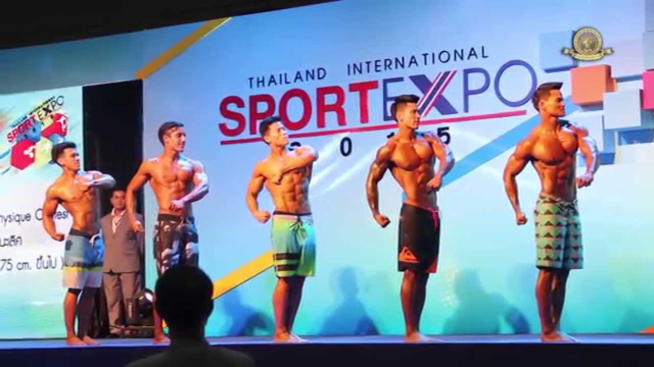 Men's Model Physique over 175 cm - YouTube