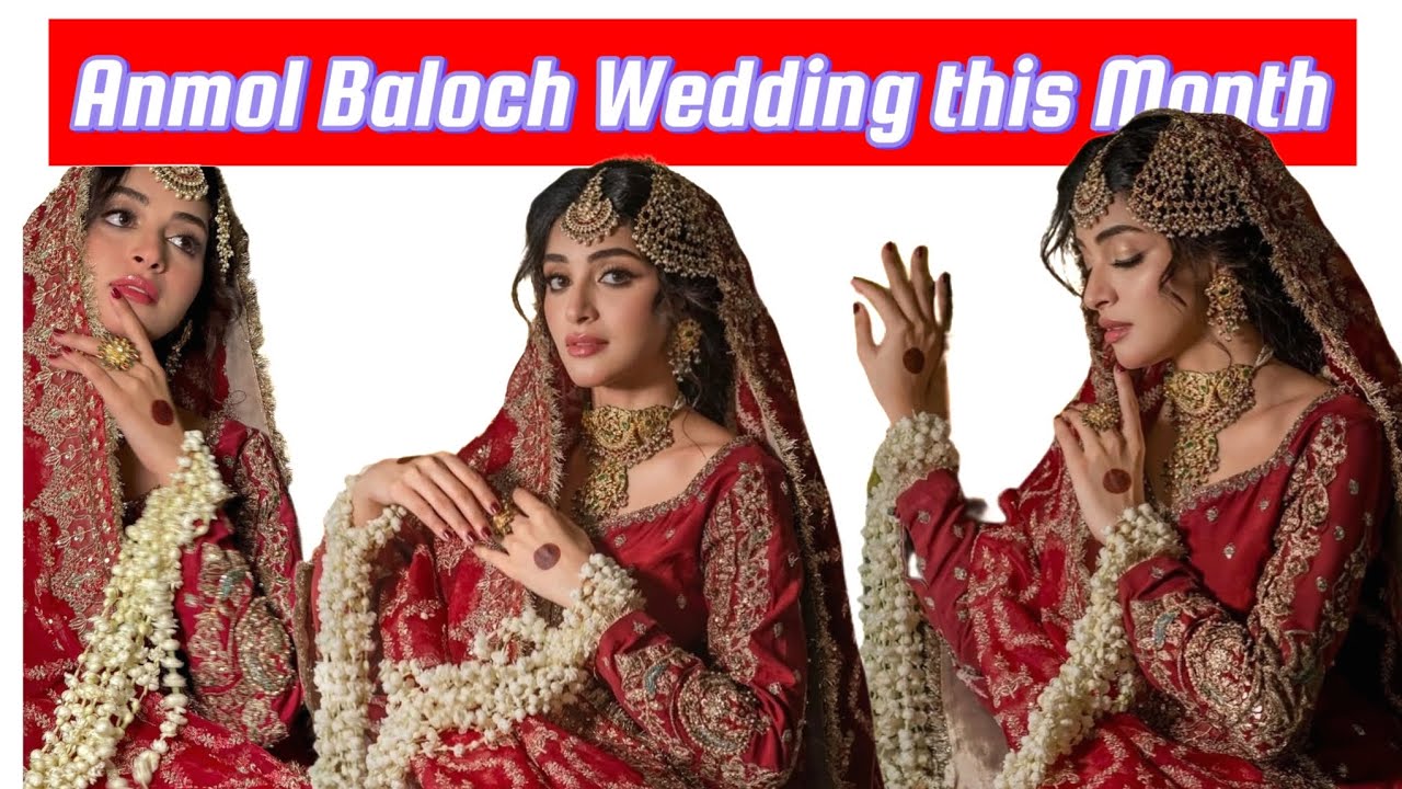 Iqtidar Drama Star Anmol Baloch to Marry Minister’s Son Omair Baig This Month - YouTube