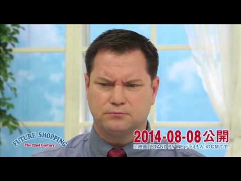 Ryan Drees Acting Reel - YouTube