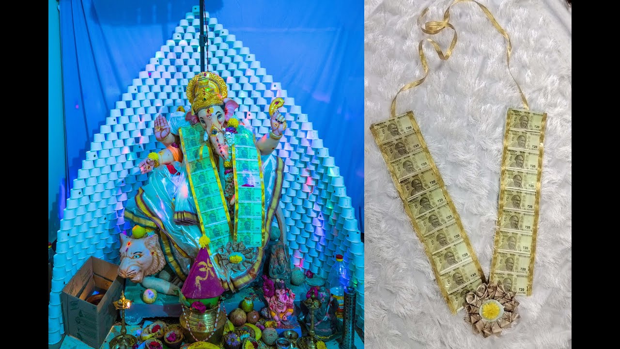 How to make money garland ( Notla Mala ) - YouTube