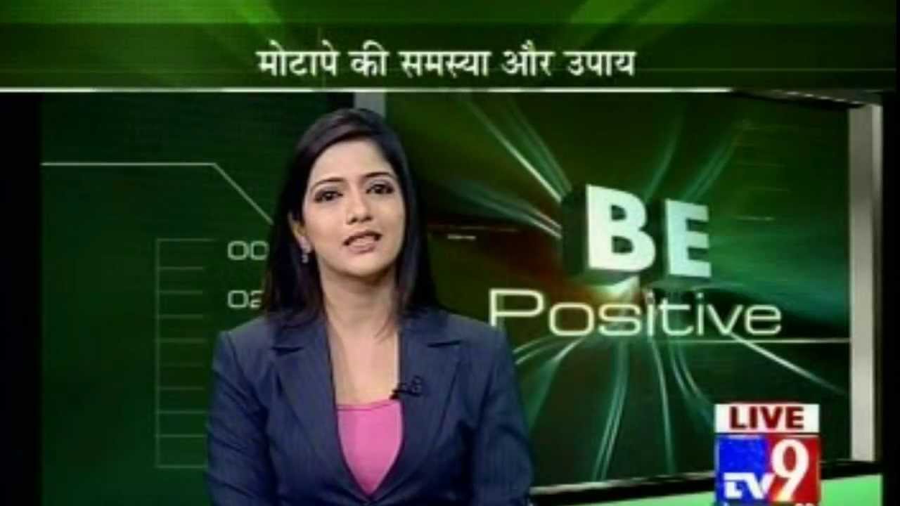 Dr Amrapali Patil's Be Positive Show - YouTube