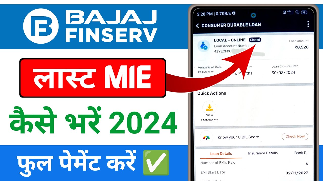 bajaj finance full payment foreclosure | bajaj finance mobile loan ...
