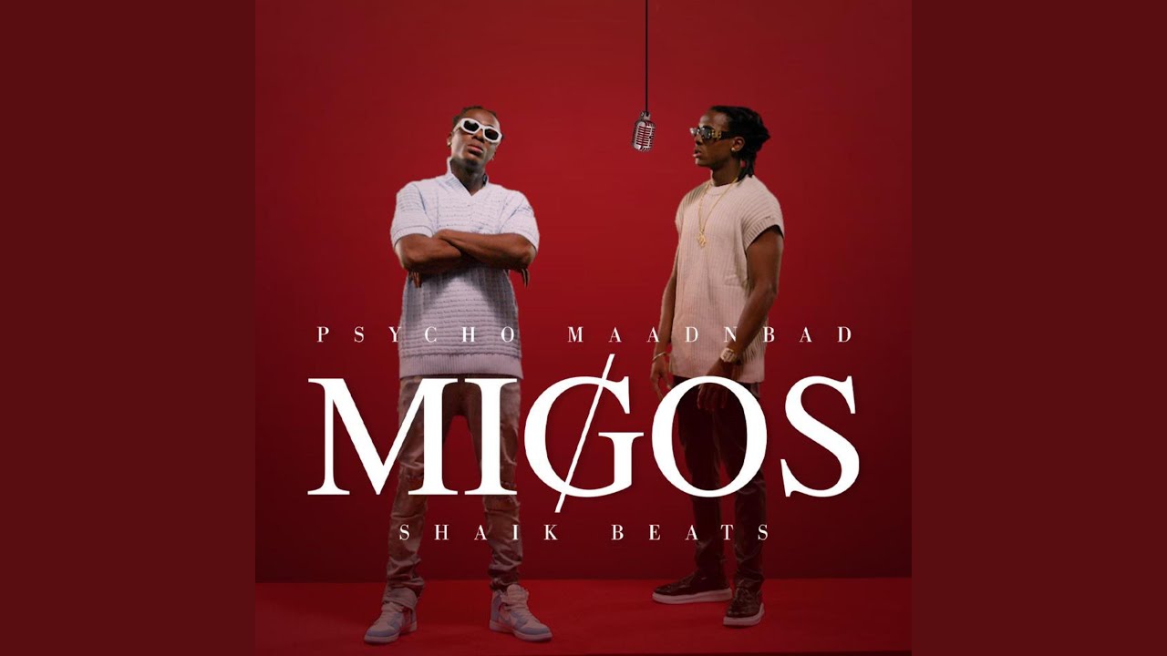 Migos - YouTube Music