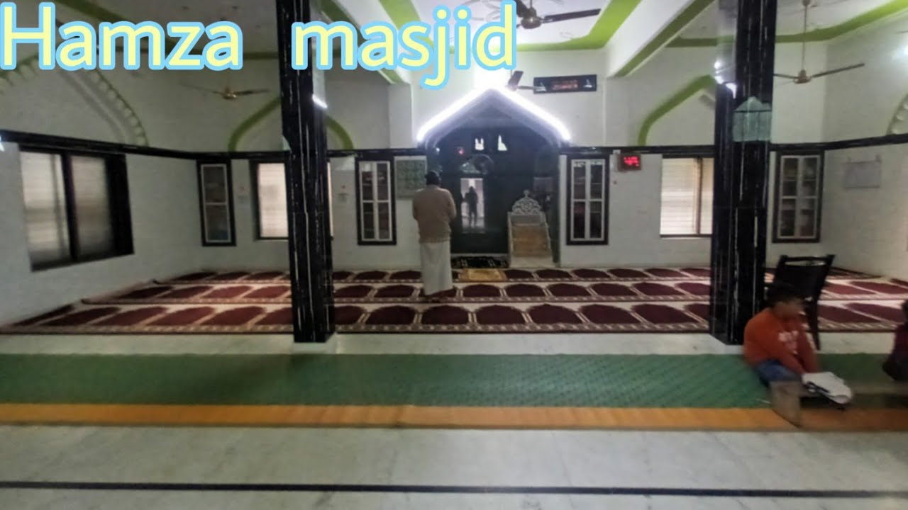 Hamza masjid || beautiful masjid || #masjid #hamzamasjid #2025 - YouTube