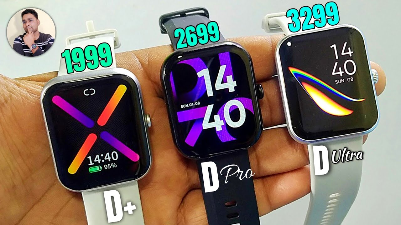 DIZO Watch D Pro Vs DIZO Watch D Ultra Vs DIZO Watch D Plus Which is ...