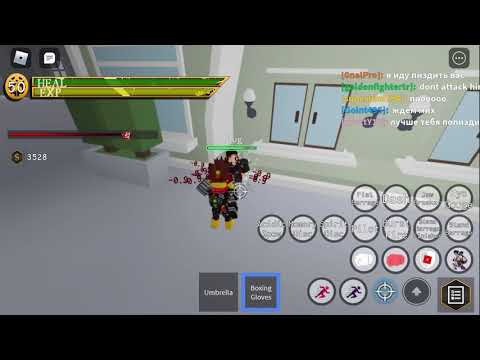 Whitesnake showcase+build|Yba - YouTube