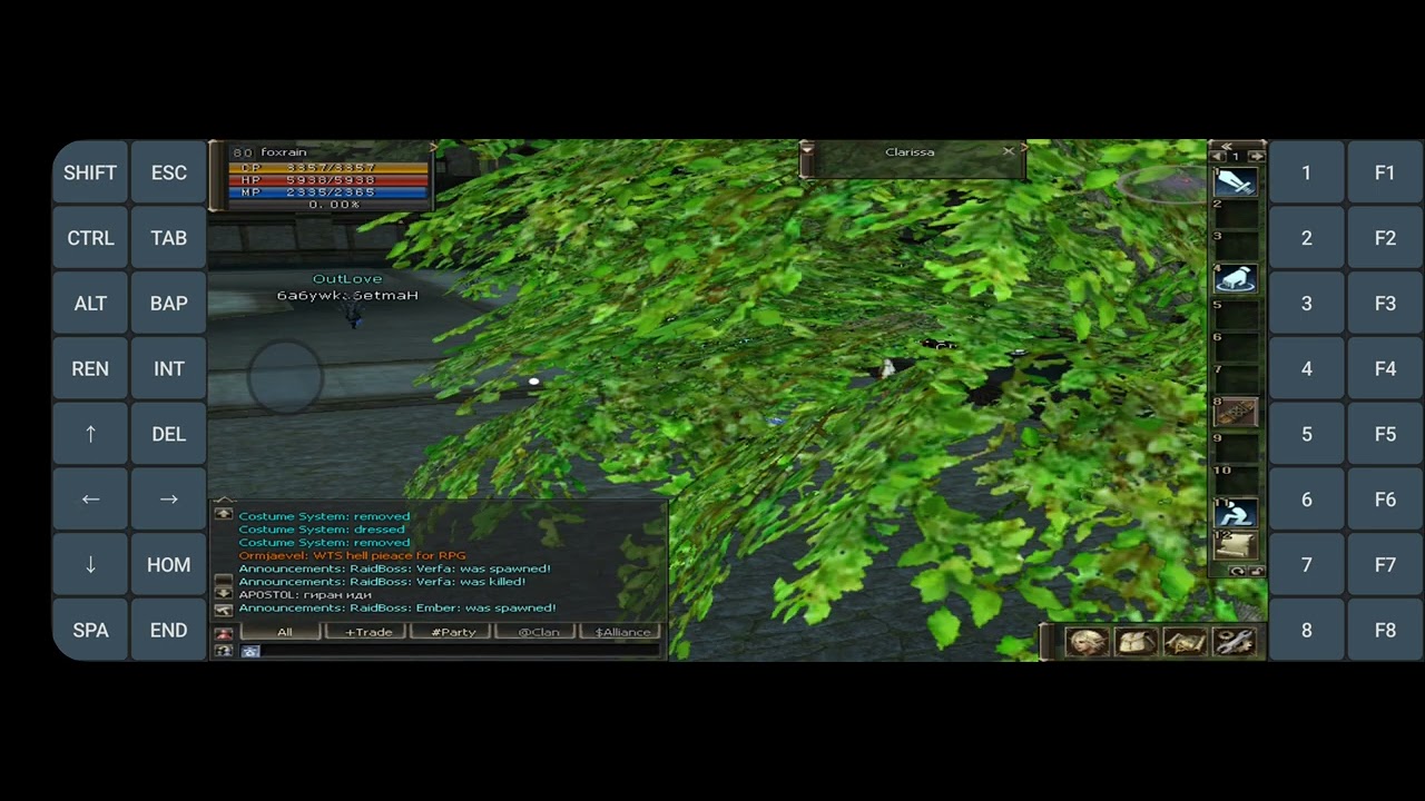 Exagear SU 3.5.1 Lineage2 Interlude(리니지2 인터루드) - YouTube