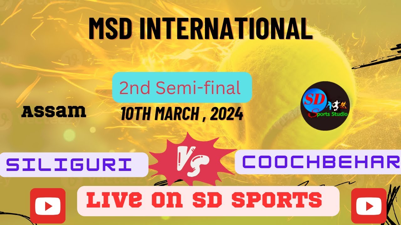 MSD INTERNATIONAL CHAMPIONS TROPHY 2.0 | SILIGURI BRIGADE CHAMUNDA vs COOCBEHAR #live - YouTube