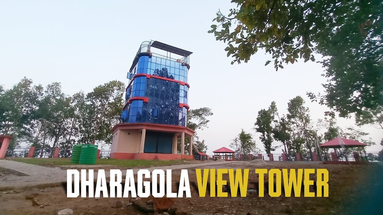 Dharagola View Tower || Buddhashanti Jhapa || Kaman Limbu Vlogs - YouTube