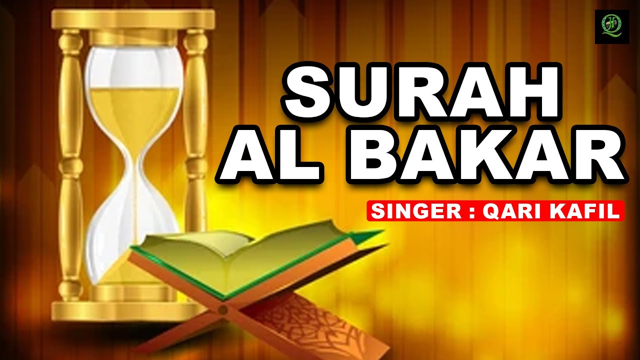 Surah Al - Bakra Full Video 2021 | (Quick Recitation) | Quran Sharif ...