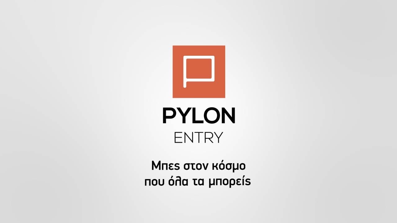 PYLON Entry - YouTube