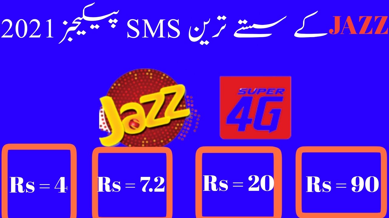 Jazz new sms pkges codes 2021 - YouTube
