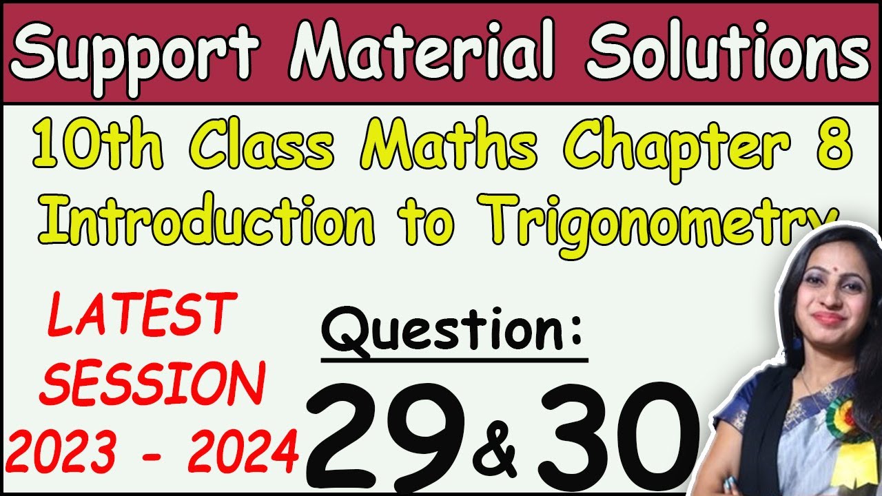 DOE Support Material Solution | Class 10 Math Chapter 8 Trigonometry Ques 29 & 30 Solution ...