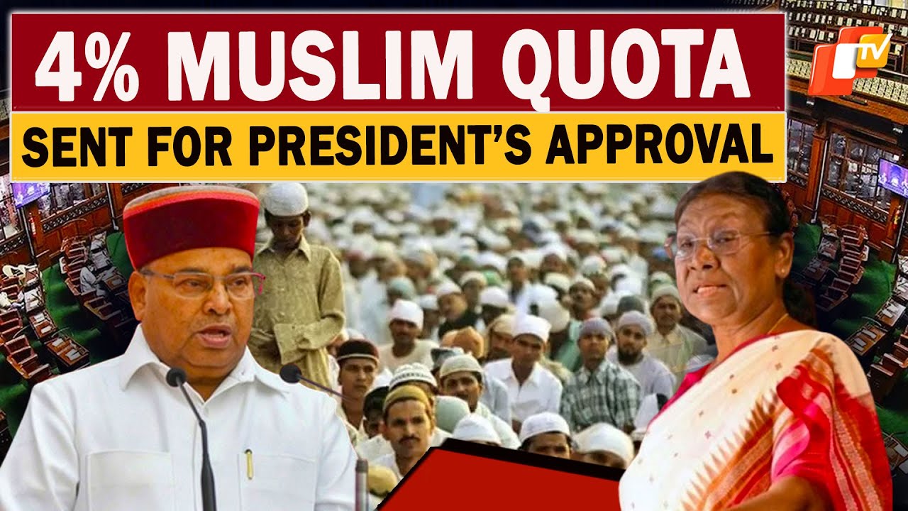 4% Reservations For Muslim, Karnataka Governor Sends Bill To President ...