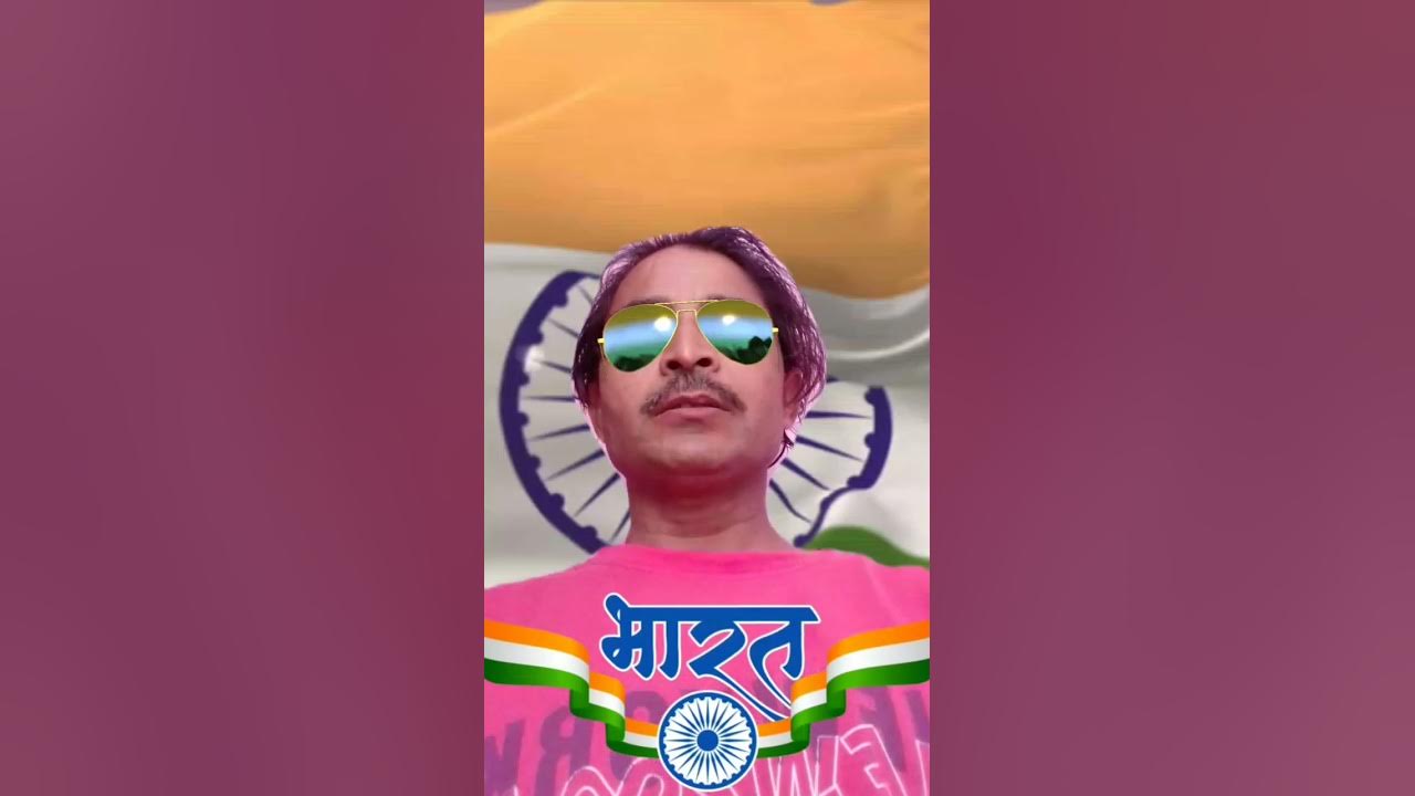 Ajeet Dubey Etawha New Vedi0 Youtube