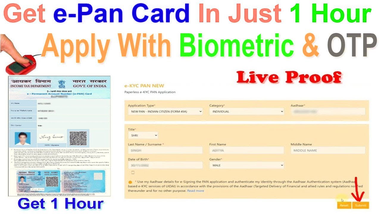 1 hour me pan card kaise banaye || Fingerprint se pan card kaise banaye ...