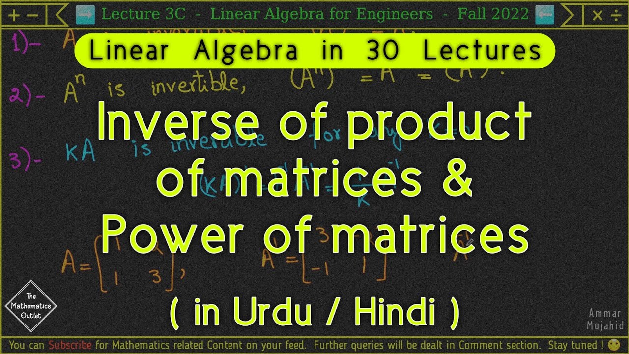 Find the inverse of a product and power of matrices with properties in ...