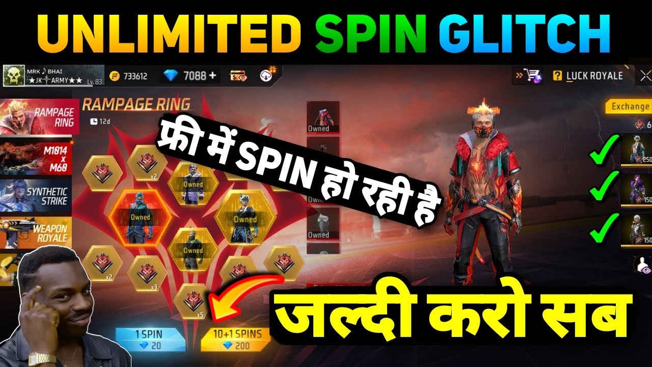RAMPAGE RING EVENT SPIN / RAMPAGE BUNDLE KITNE DIAMOND MEIN NIKALEGA ff ...