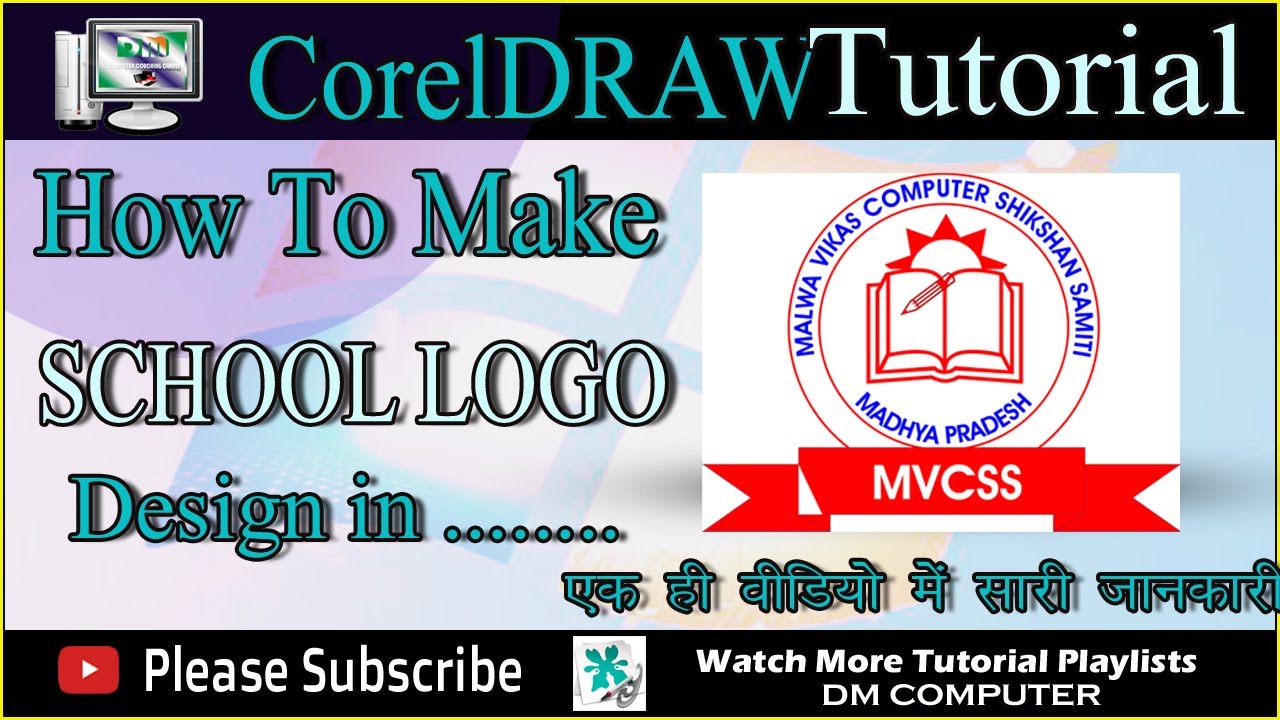 CorelDRAW Tutorial | How to design School or Educational Logo | Corel ...