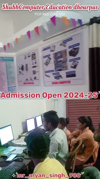 Shubh computer education dhourpur admission open course DCA,PGDCA, TALLY, TYPING 2024-25 - YouTube