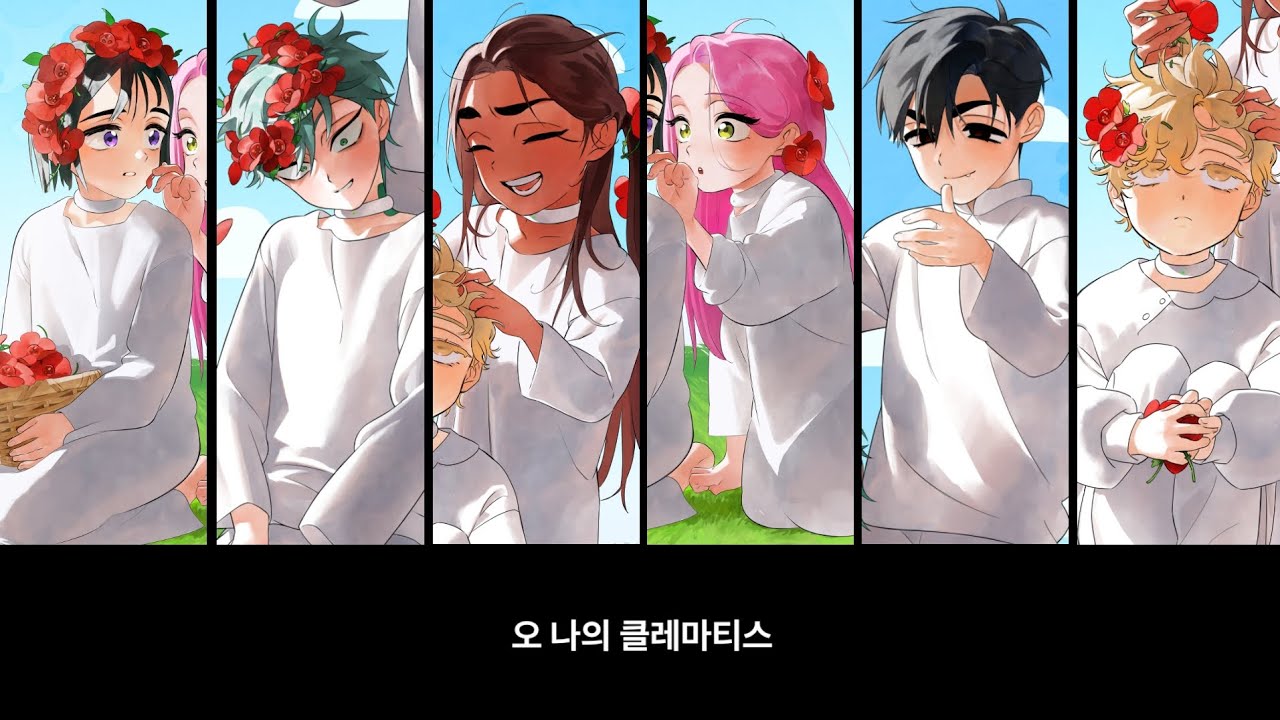 [ALNST] My Clematis All Character Ver. - YouTube