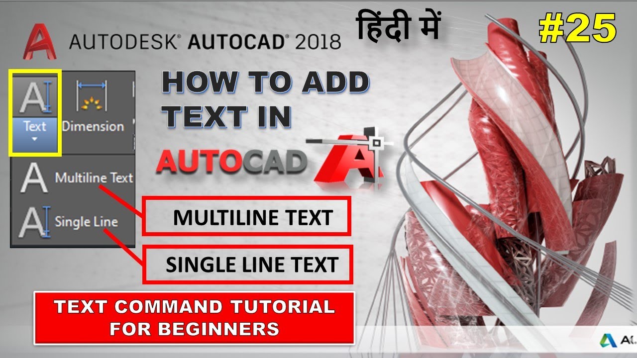 Text Multiline Text Single Line Text In AutoCAD How Add Text In text-multiline-text-single-line-text-in-autocad-how-add-text-in