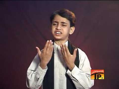 Maa Pathraan Da Takiya | New Noha 2005 | Zeeshan Haider Jaffri