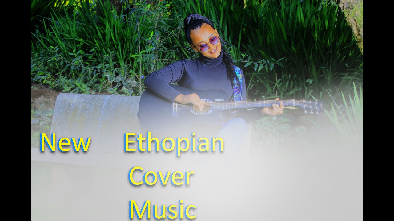 Aster aweke@ather music - YouTube
