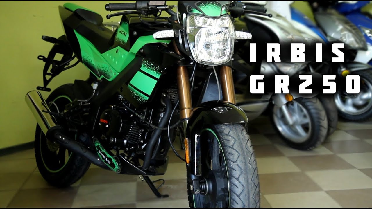 IRBIS GR250 ''Зелёненький'' - YouTube