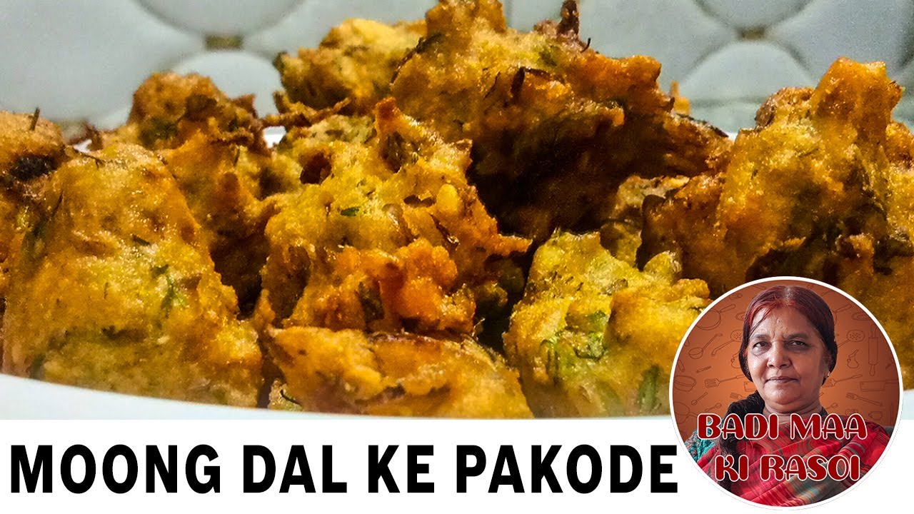 How to make Moong dal ke pakode | Moong dal ke pakode recipe in hindi ...